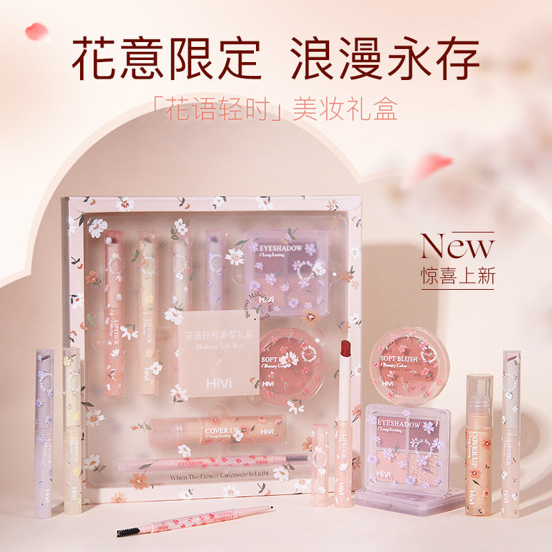 8-Piece Velvet Lip Glaze Lipstick Holiday Set – Hannah's Shop